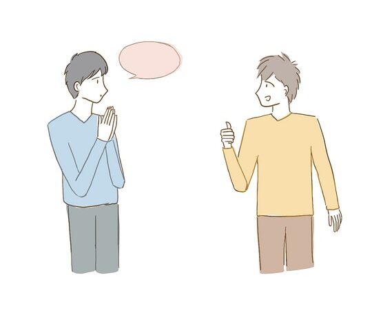 Exigir ou Pedir? - Sinergia Comunicativa